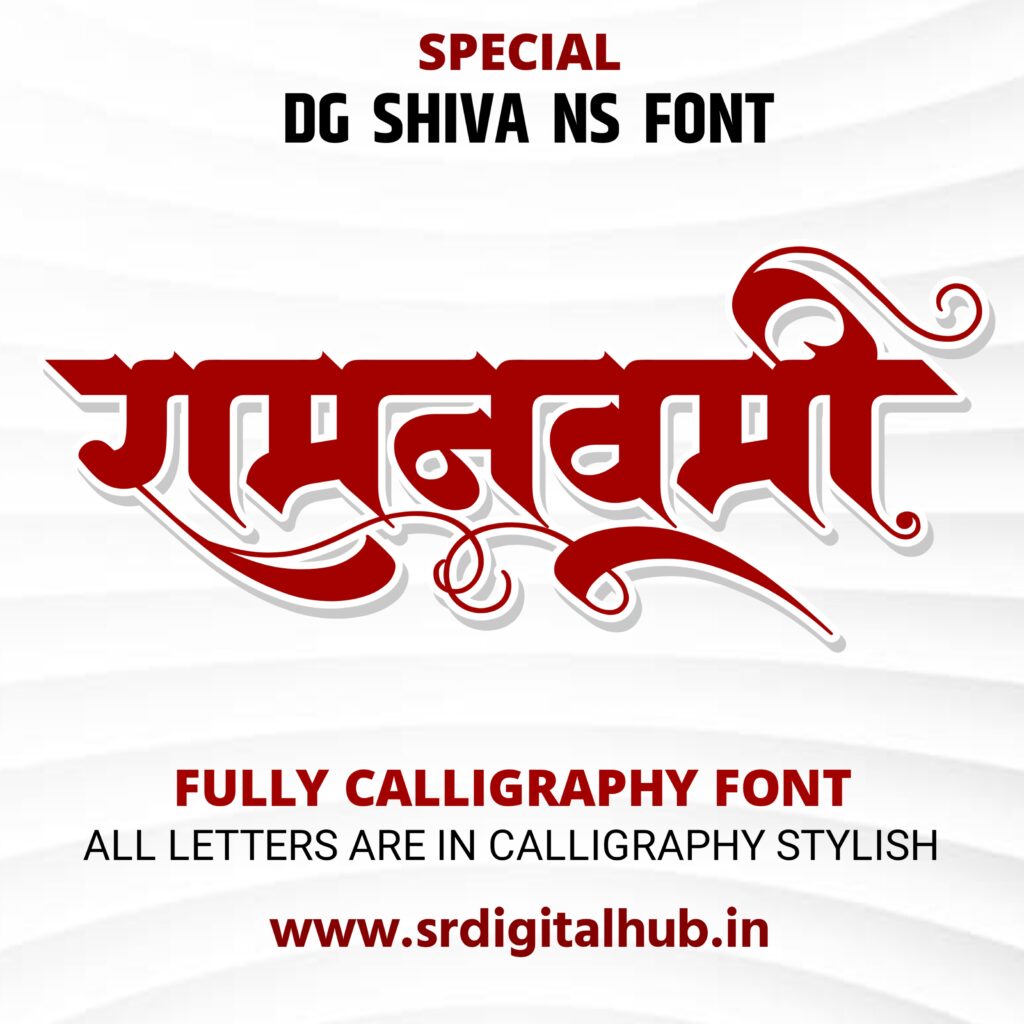 DG Shiva NS Calligraphy Font Download - SR Digital Hub