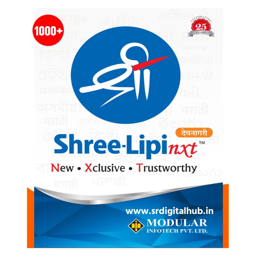 Shree Lipi Font Bundle Free Download (1000+) - SR Digital Hub