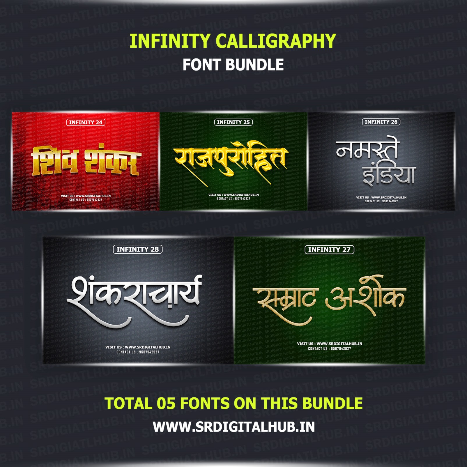 Infinity Calligraphy Font Bundle Download (24-28) - SR Digital Hub