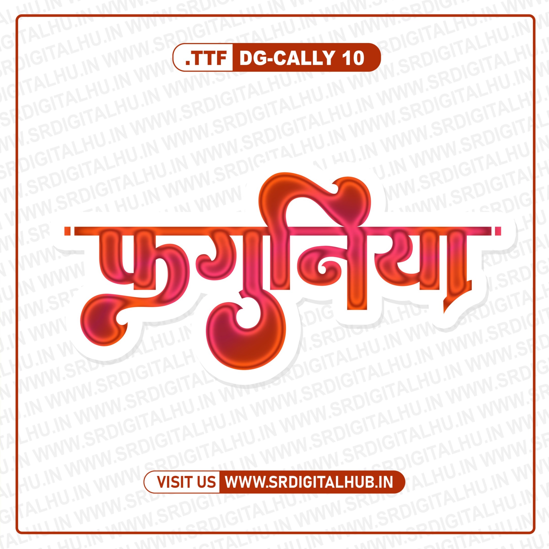 DG Cally 10 Calligraphy Font Download - SR Digital Hub - SR Digital Hub